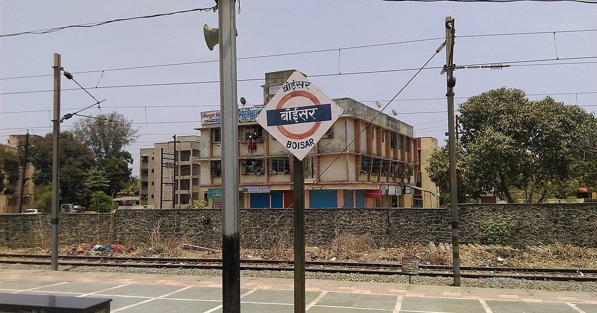 Boisar railway station in Palghar, India | Tripomatic