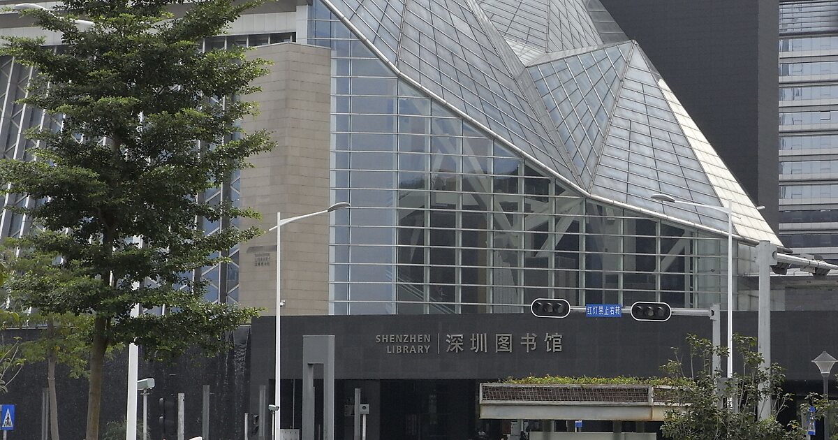 Shenzhen Library in Shatou, Shenzhen, China | Tripomatic