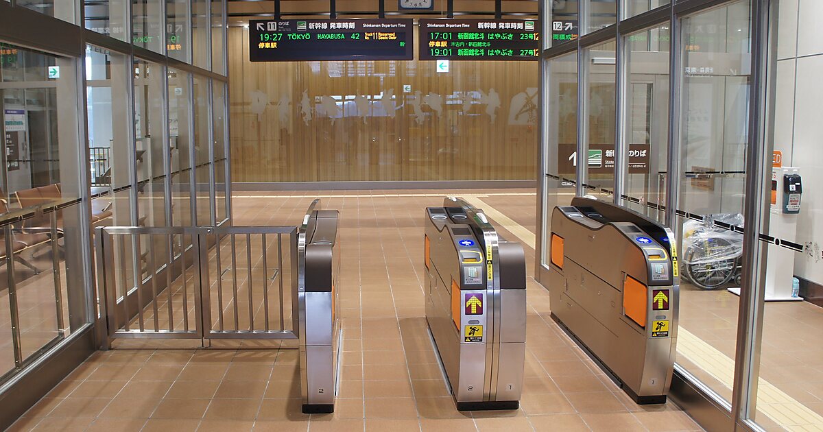 Okutsugaru-Imabetsu Station in Imabetsu, Japan | Tripomatic
