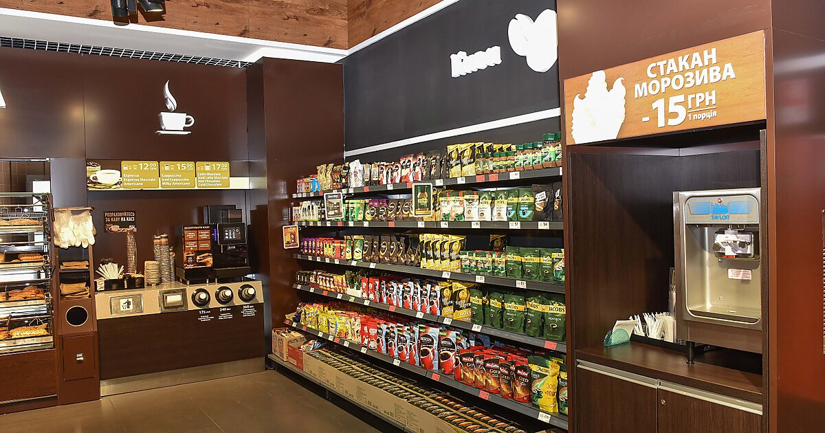 ATB-Market in Holosiivskyi District, Ukraine | Tripomatic