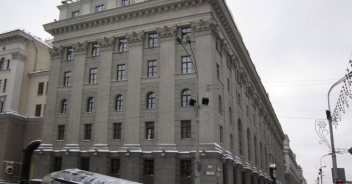 Banque nationale de la république de Biélorussie - Minsk, Biélorussie ...