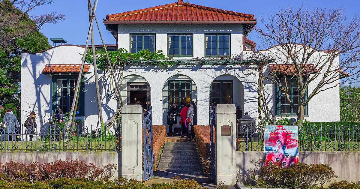 Harbor View Park in Naka-ku, Yokohama, Japan | Tripomatic
