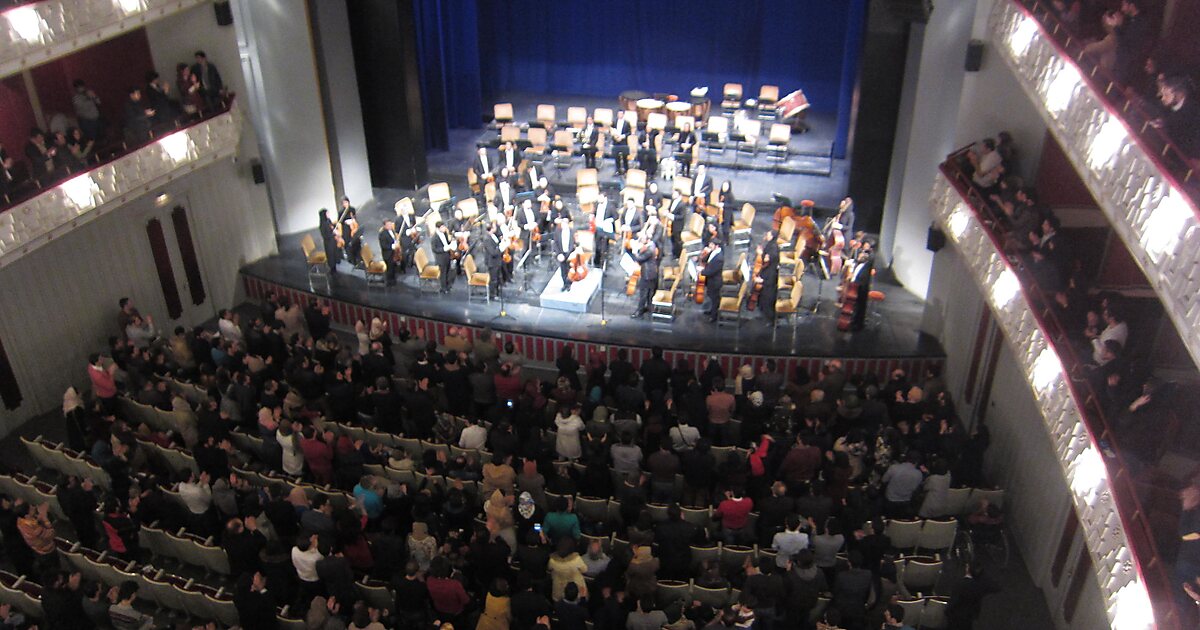 Vahdat Concert Hall in District 11, Tehran, Iran | Tripomatic