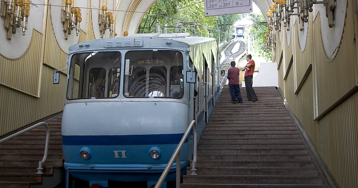 Kiev Funicular in Podilskyi District, Kyiv, Ukraine | Tripomatic