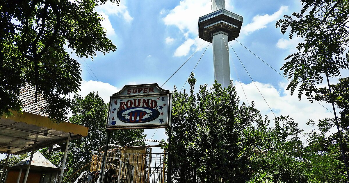 Parque de la Ciudad en Villa Soldati, Buenos Aires, Argentina | Tripomatic