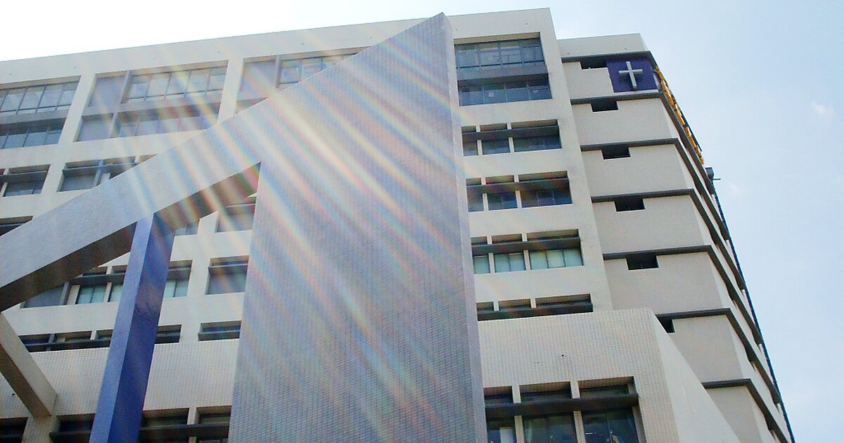 Fu Jen Catholic University in Xinzhuang District, Taiwan | Tripomatic