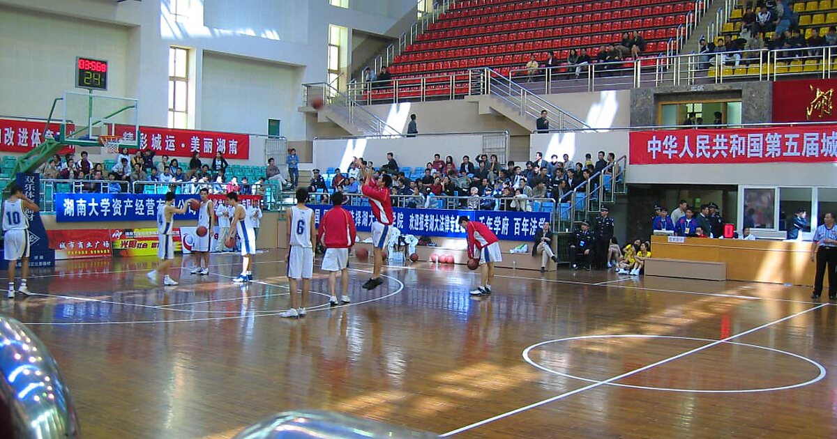 Hunan University in Changsha, China | Tripomatic