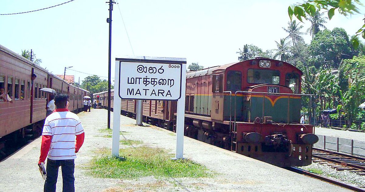 Matara railway station in Matara, Sri Lanka | Tripomatic