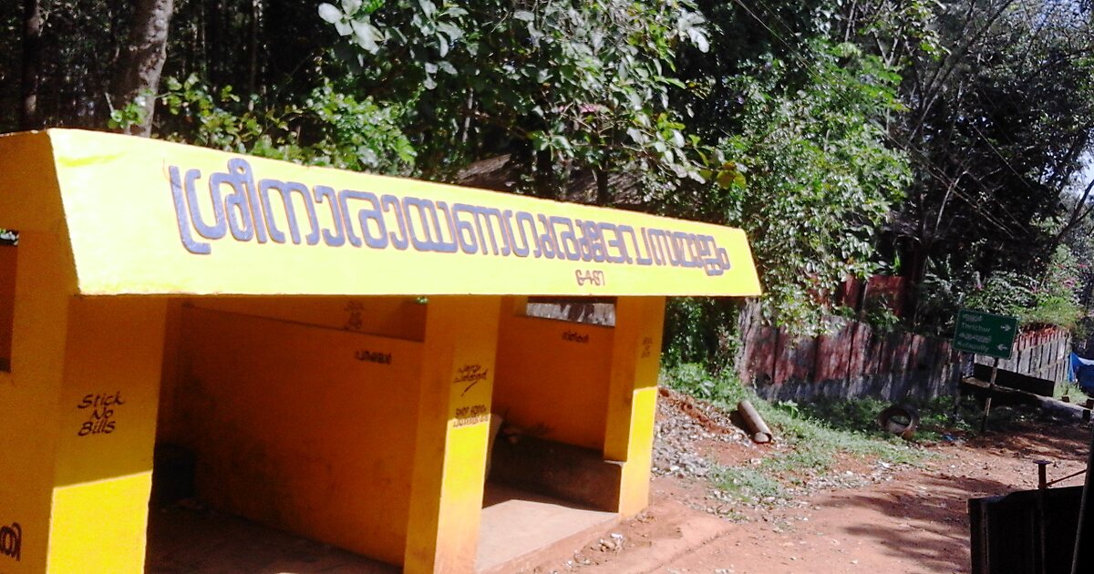 Bedfont Library en Londres, Reino Unido | Tripomatic