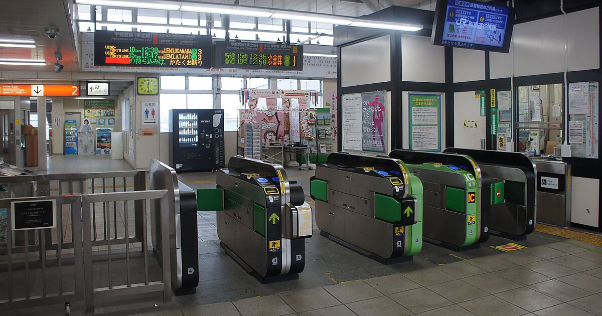 Shiraoka