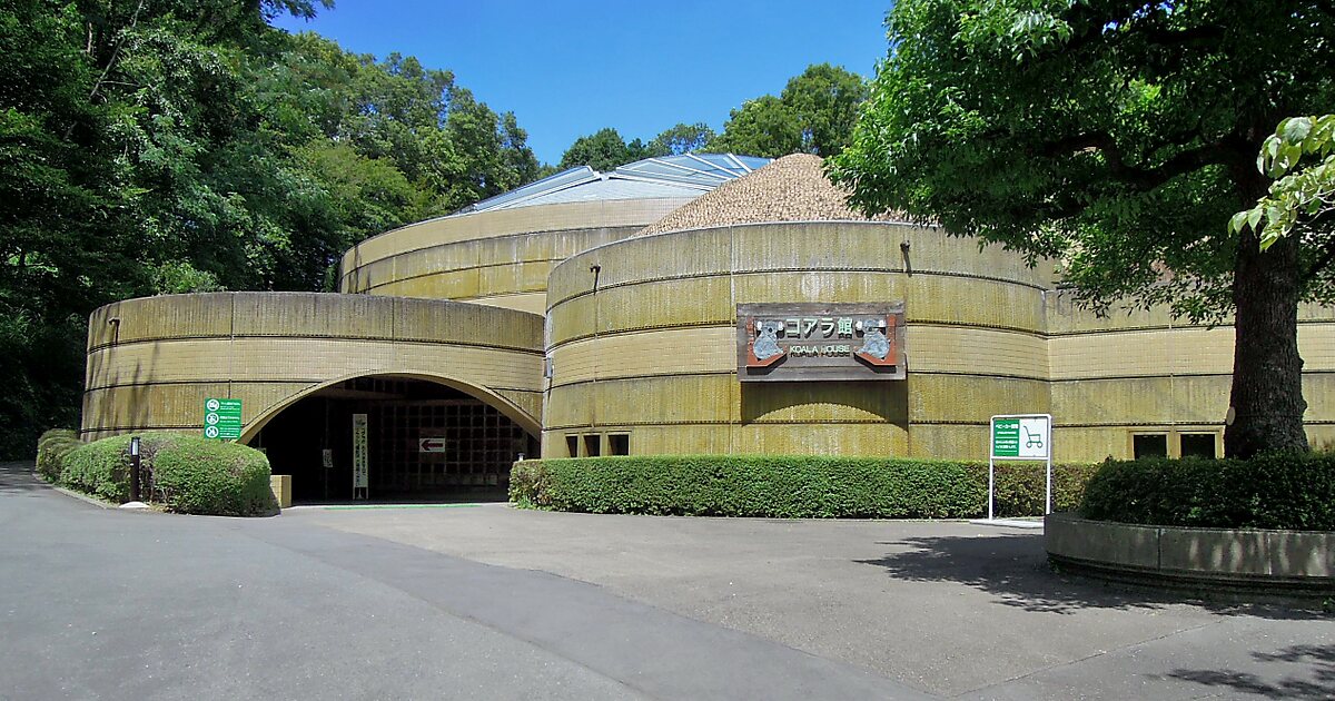 Tama Zoological Park in Tokyo, Japan | Tripomatic