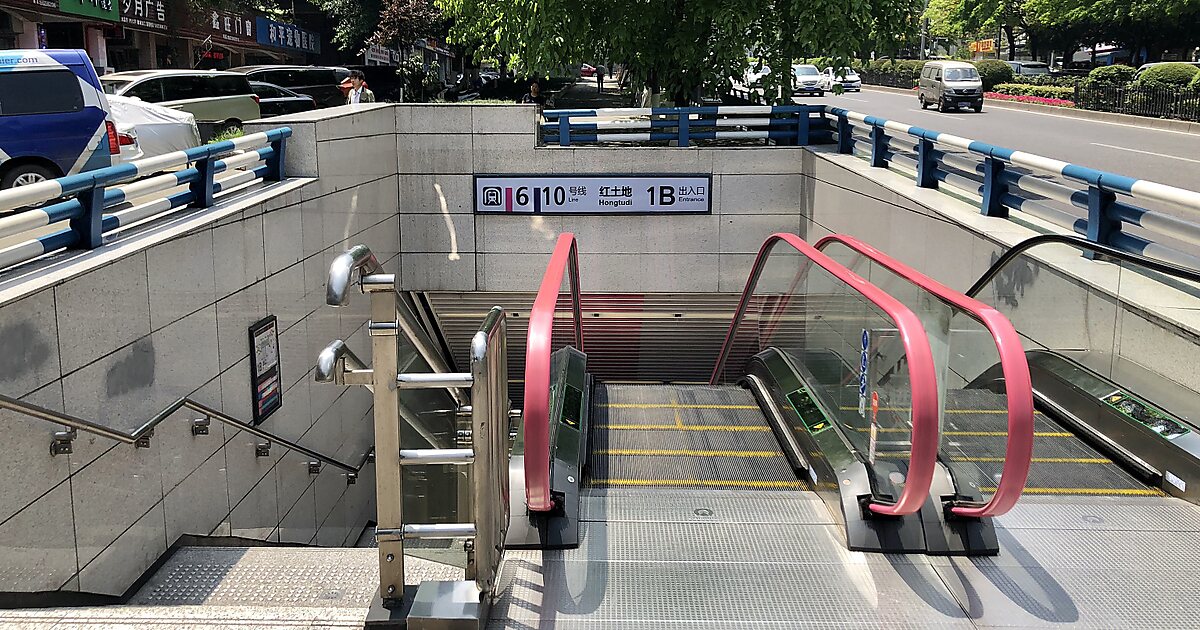 Hongtudi in Yubei District, China | Tripomatic