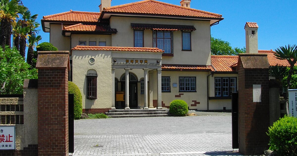 Kiryu in Kiryū, Gunma, Japan | Tripomatic