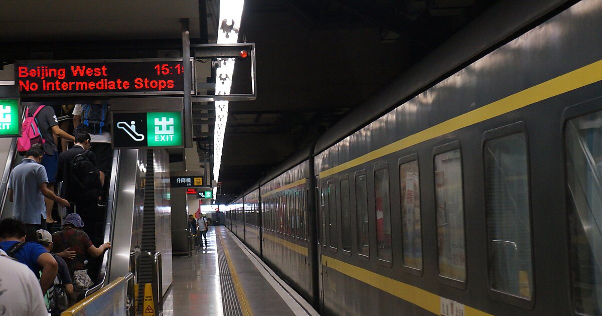 Hung Hom Station in Hong Kong, China | Tripomatic