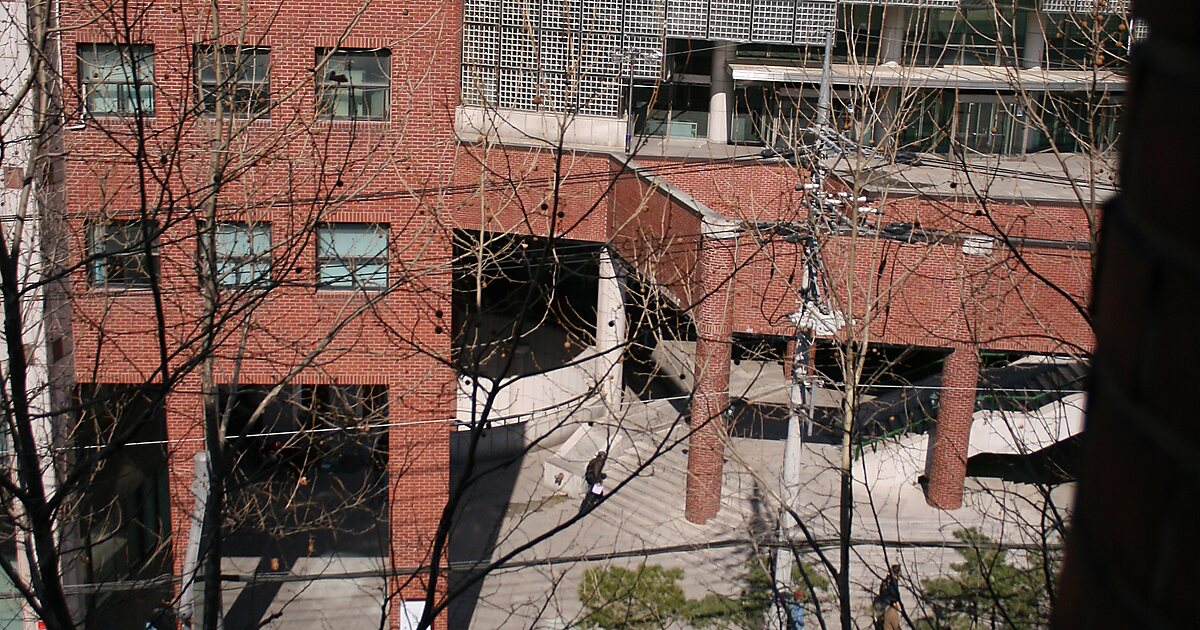 Kwangwoon Univ. in Nowon District, Seoul, South Korea | Tripomatic