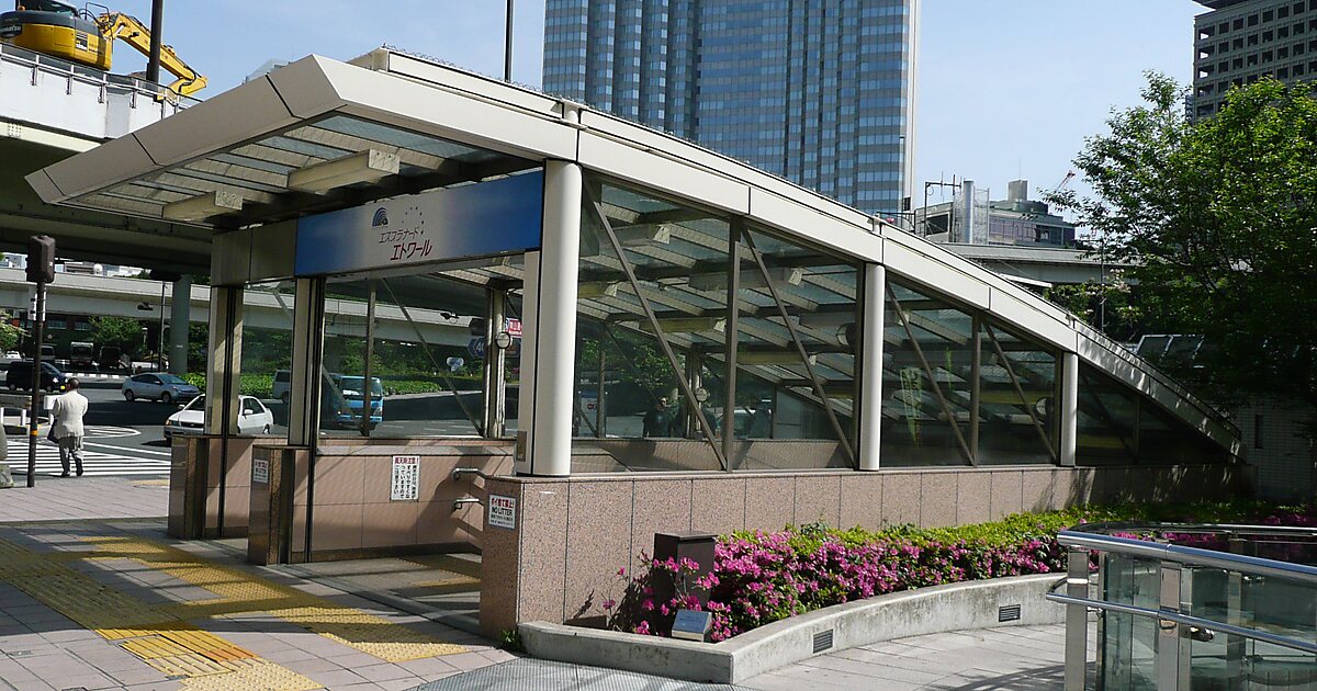 Akasaka-mitsuke Station in Akasaka, Tokyo, Japan | Tripomatic