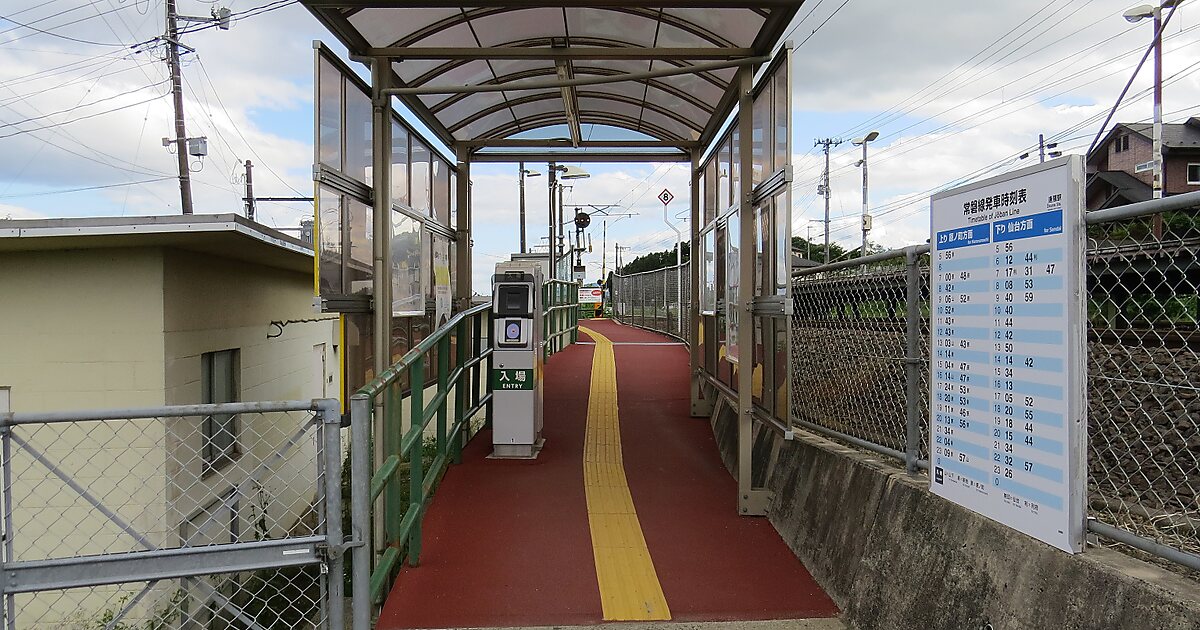 Okuma in Watari, Miyagi, Japan | Tripomatic