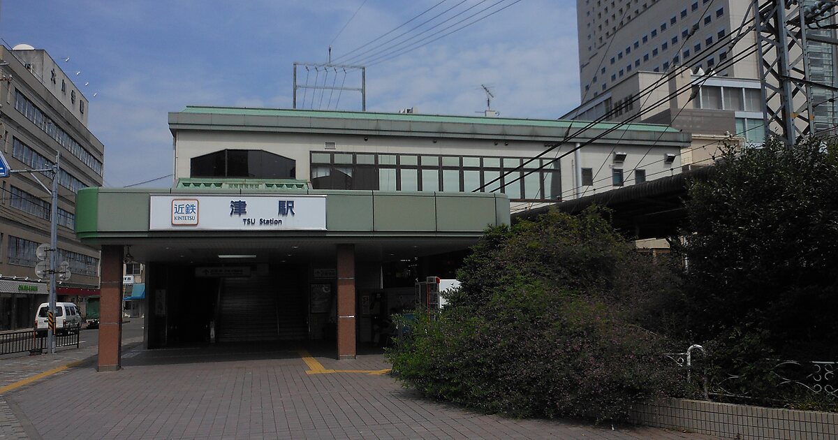Tsu Station