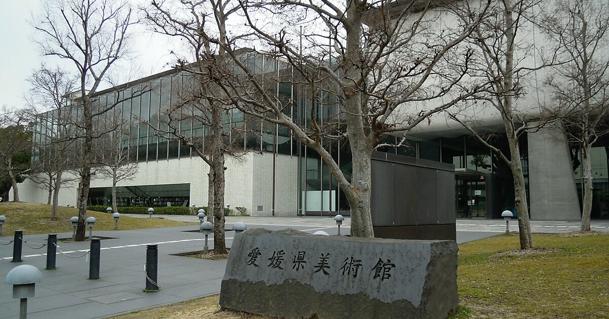 The Museum of Art, Ehime in Matsuyama