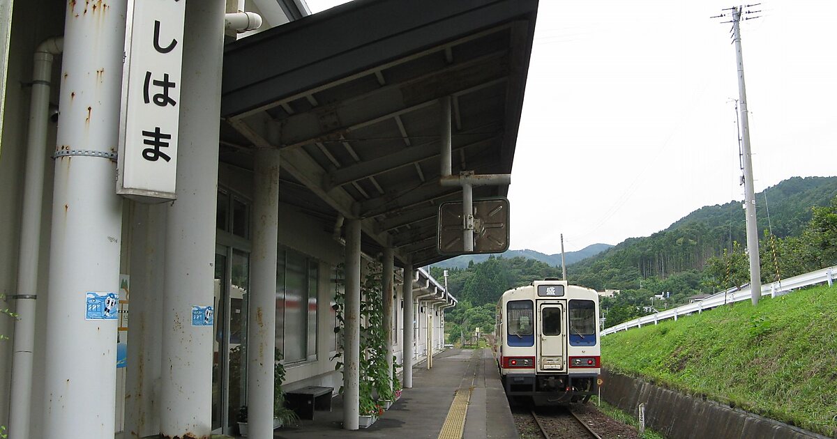 Yoshihama