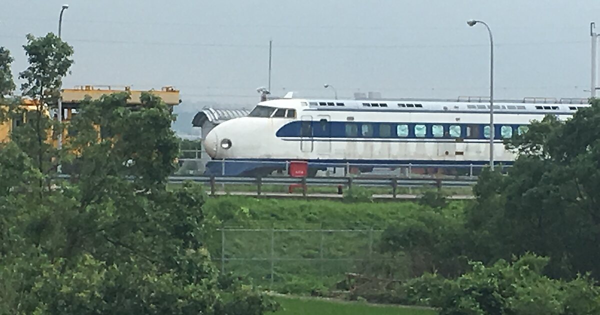 Taiwan High Speed Rail
