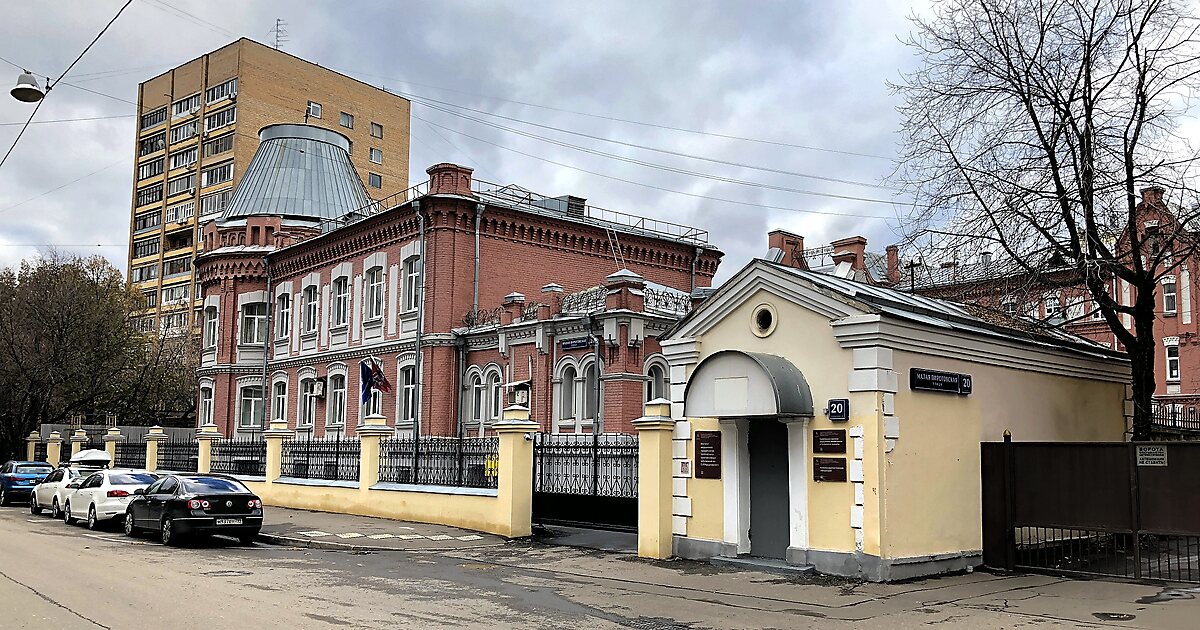I. M. Sechenov First Moscow State Medical University in Khamovniki ...