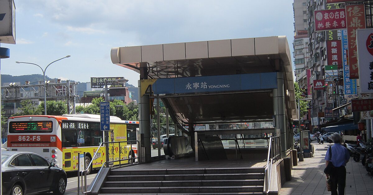 Yongning in Tucheng District, Taiwan | Tripomatic