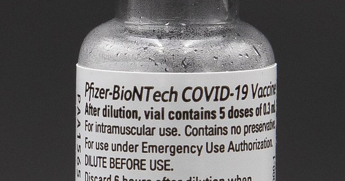 BioNTech in Mainz, Deutschland | Tripomatic