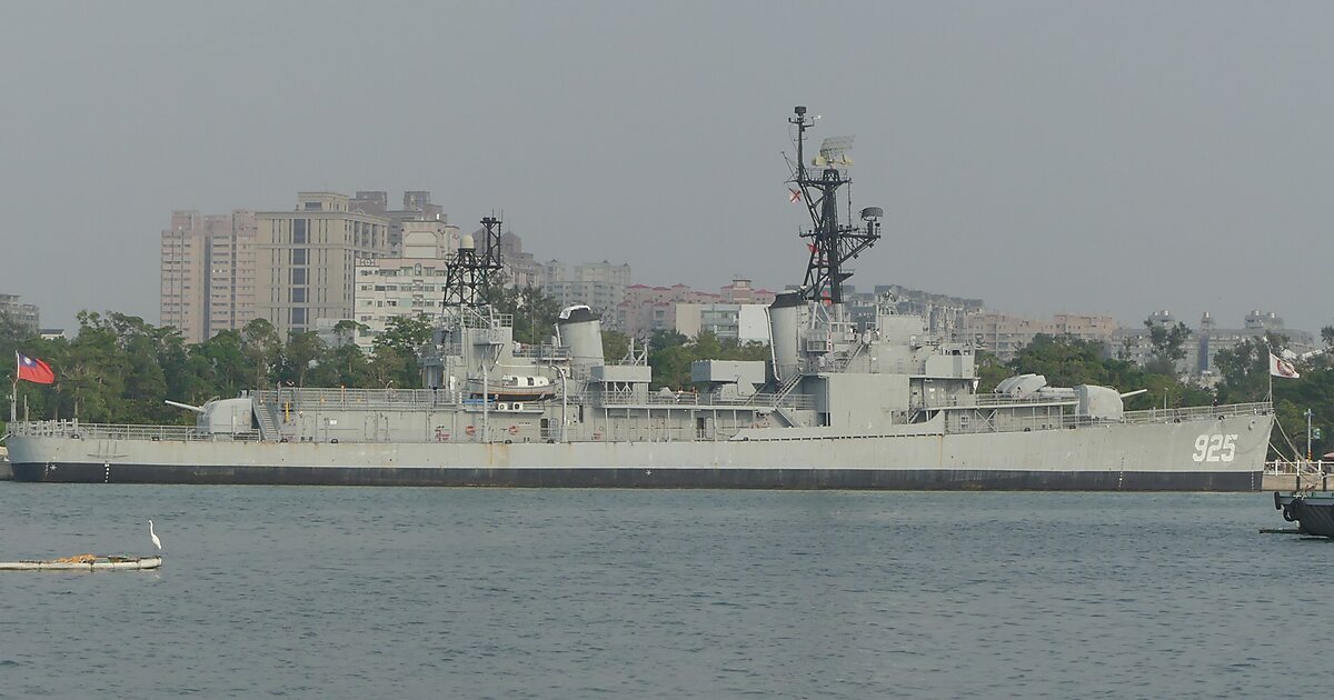 TEYANG Destroyer in Anping District, Tainan, Taiwan | Tripomatic