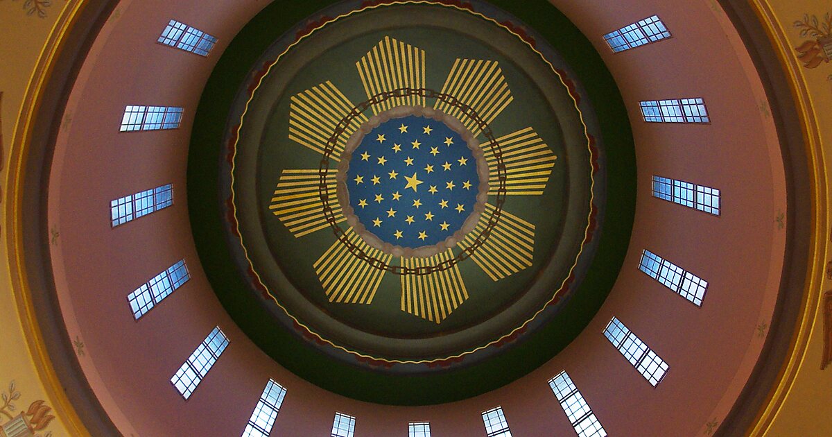 Oregon State Capitol