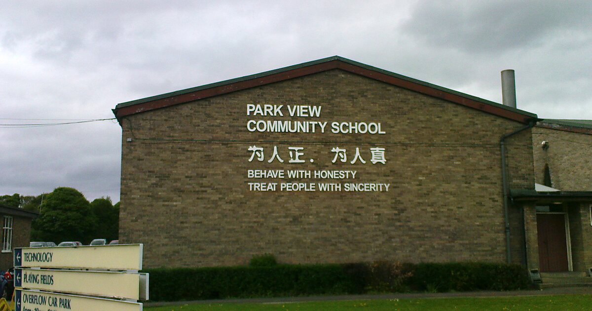 Park View School in Durham, England, UK | Tripomatic