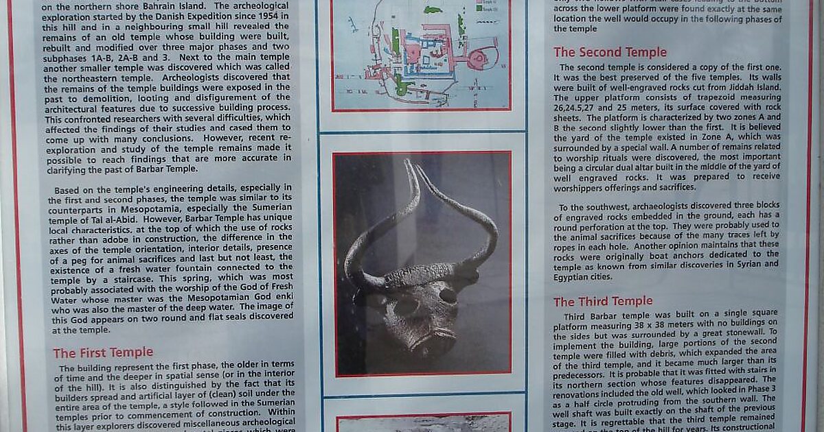 Templo de Barbar en Gobernación Norte, Bahréin | Tripomatic