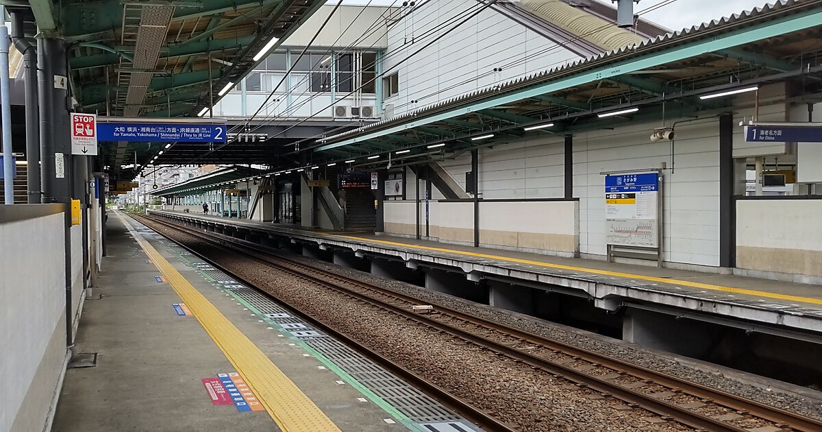 Sagamino in Nakano 3-chome, Yamato, Kanagawa, Japan | Tripomatic