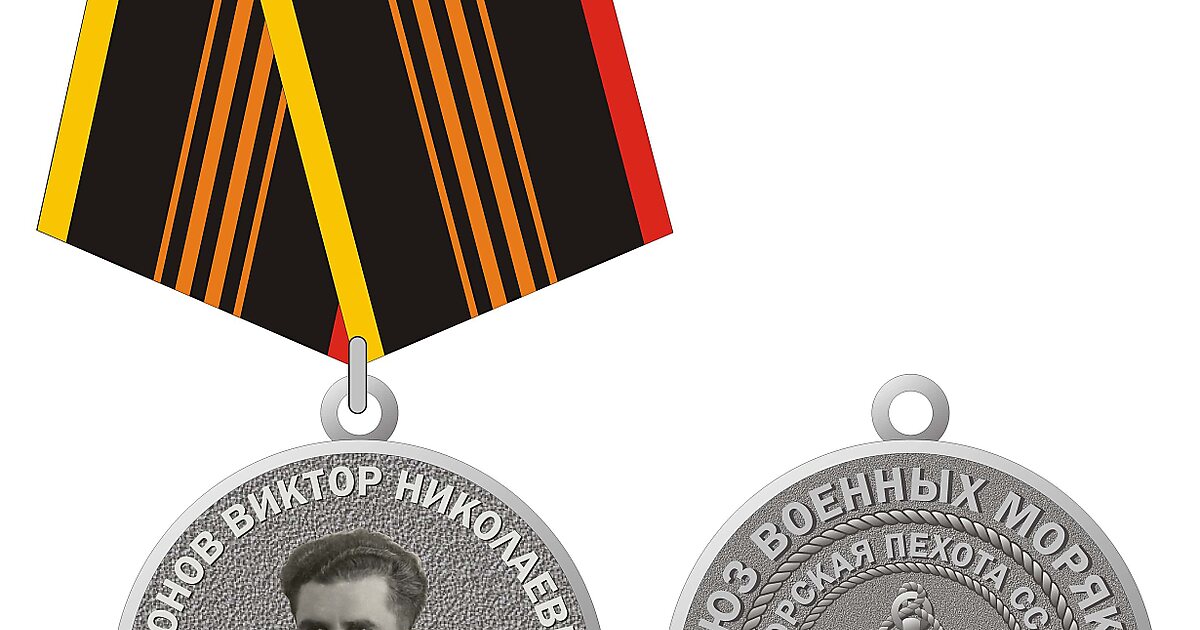 Viktor Leonov in Zaraysk, Russia | Tripomatic