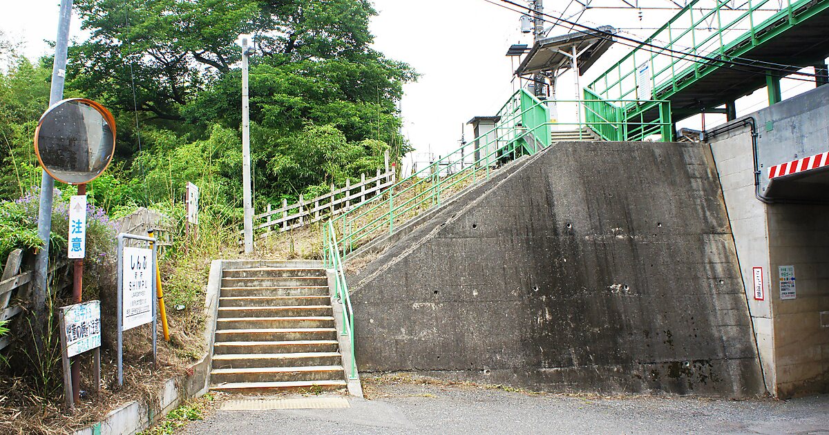 Shimpu in Nirasaki, Yamanashi, Japan | Tripomatic