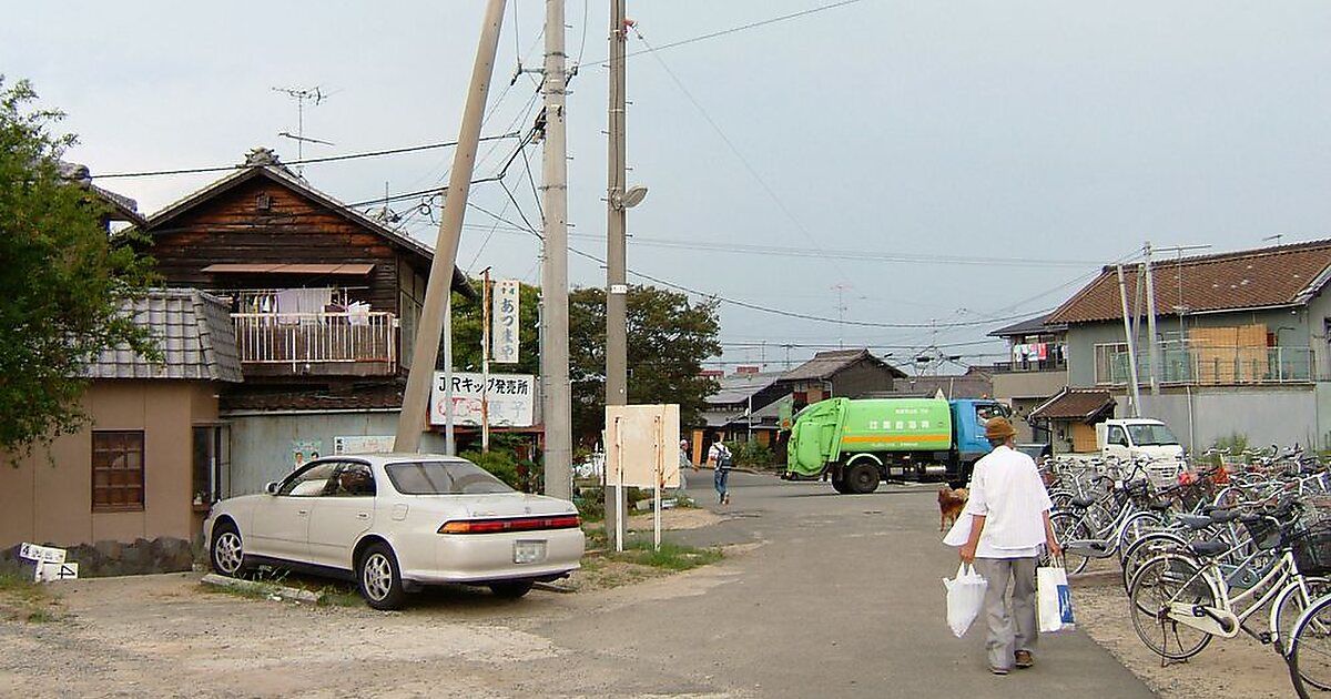 Estación Horie en