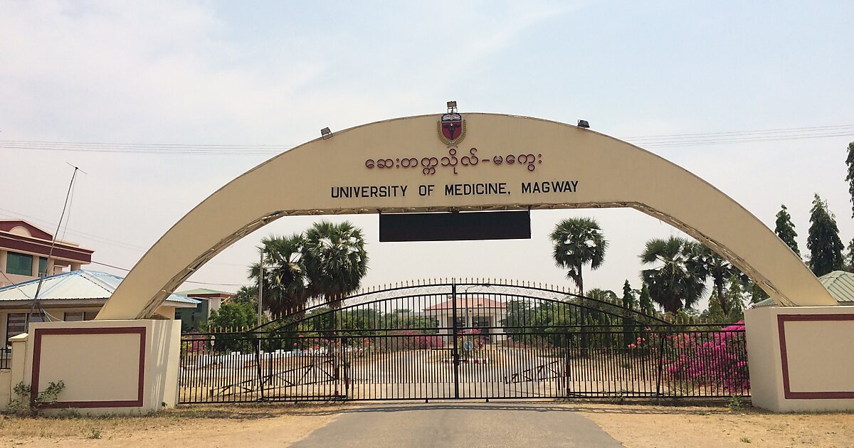 University of Medicine, Magway in Magway, Myanmar | Tripomatic