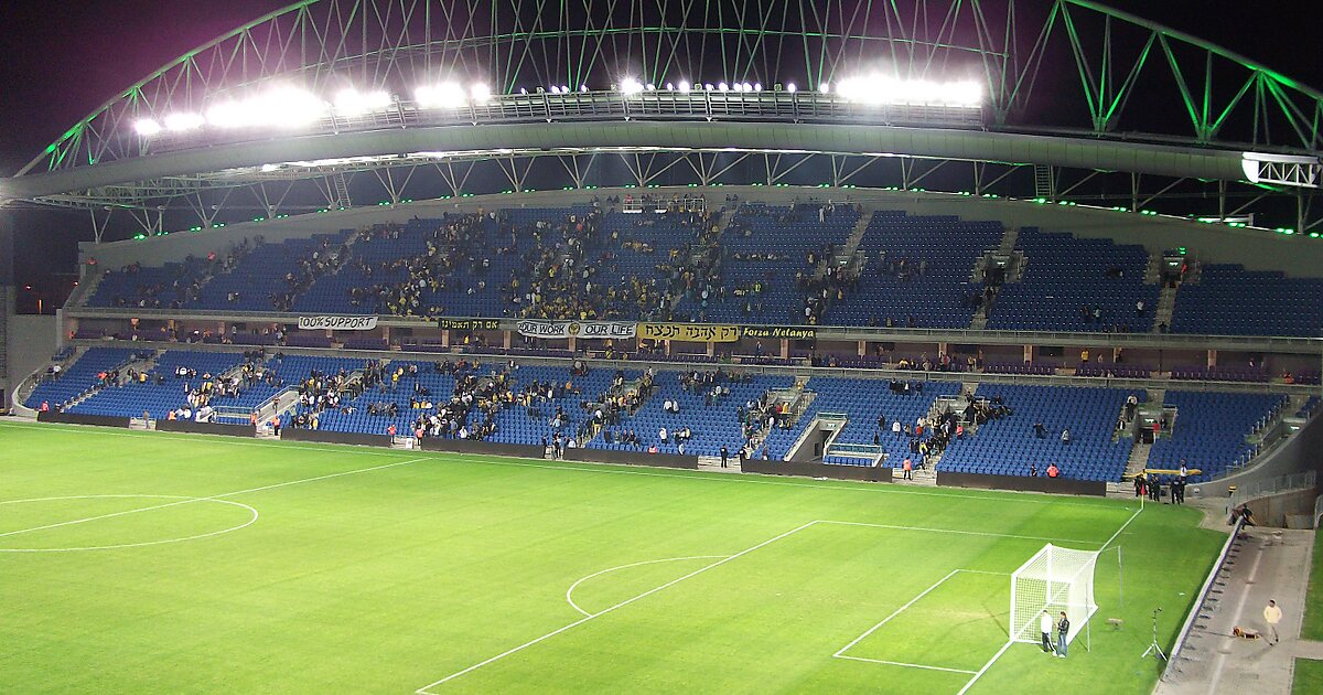 Estadio de Netanya en Netanya | Tripomatic