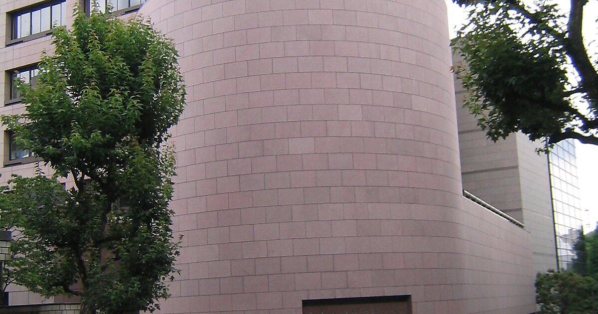 Chuo University in Tokyo, Japan | Tripomatic