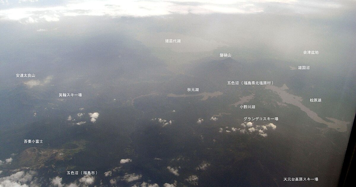 Akimoto Lake in Fukushima Prefecture, Japan | Tripomatic