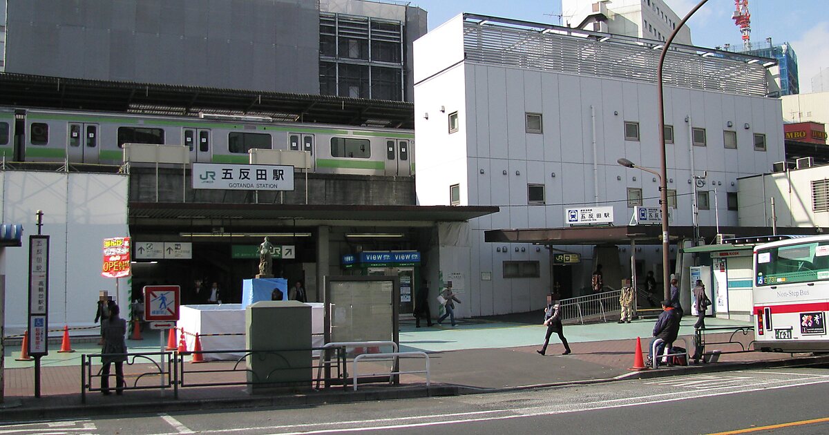 Gotanda in Tokyo, Japan | Tripomatic