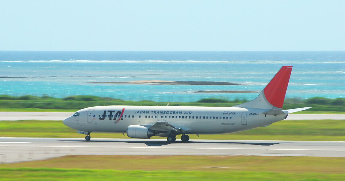 Naha Airport in Okinawa Prefecture, Japan | Tripomatic