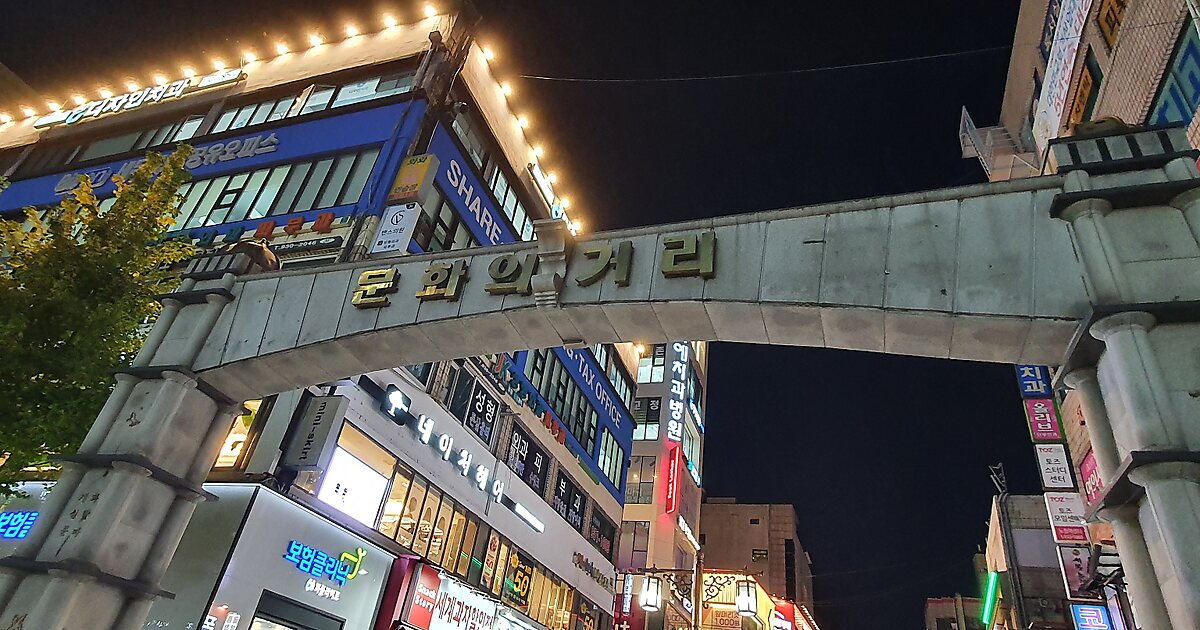 Nowon in Nowon District, Seoul, South Korea | Tripomatic