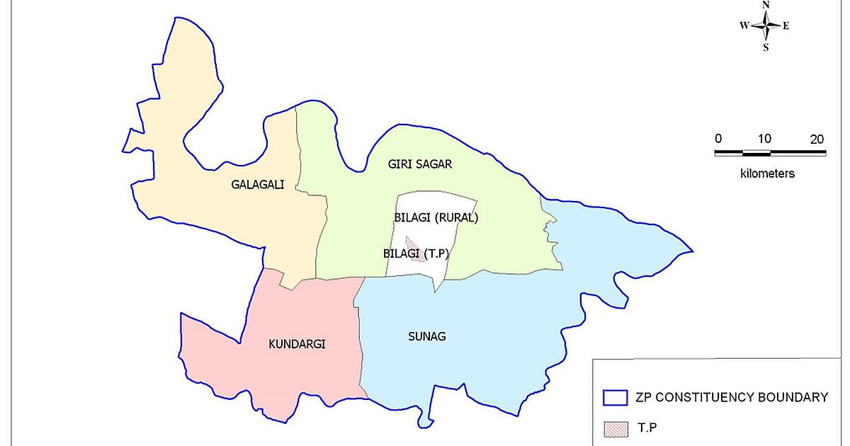 Bilagi in Karnataka, India | Tripomatic