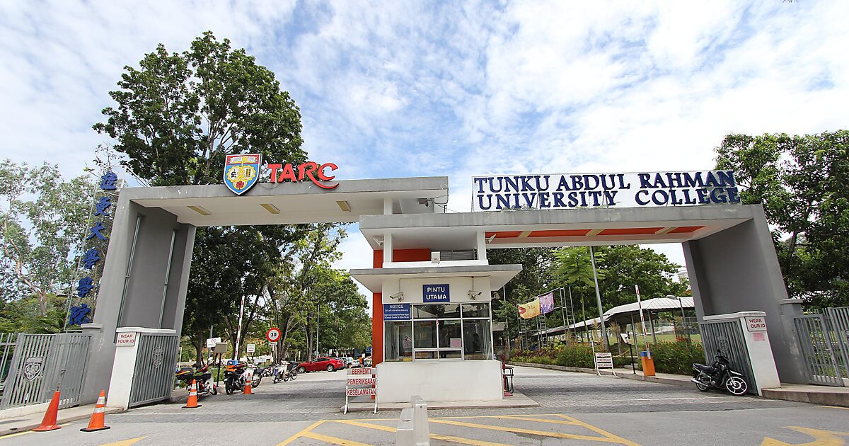 TARUC Penang Campus in Penang, Malaysia | Tripomatic