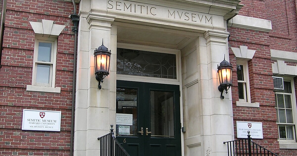 Semitic Museum in Cambridge, Massachusetts, United States | Tripomatic