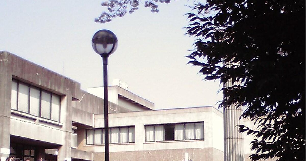 University of Tsukuba in Tsukuba, Japan | Tripomatic