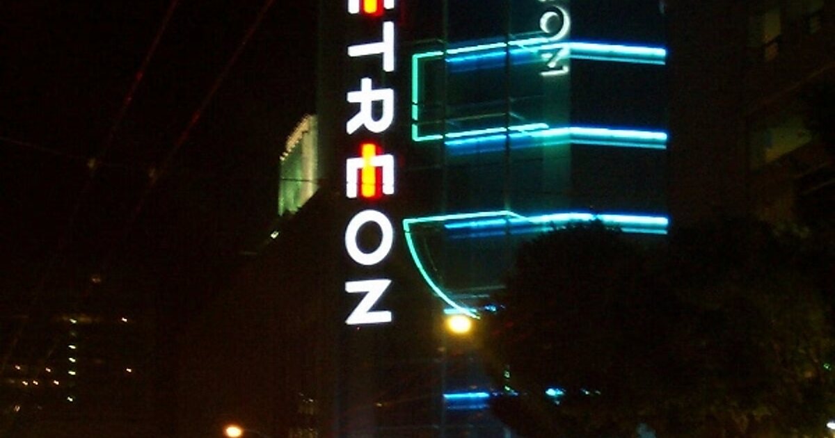 Metreon in San Francisco, United States | Tripomatic