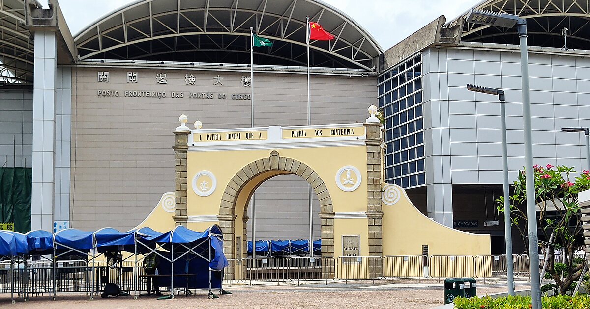 Portas do Cerco in Macau, China | Tripomatic