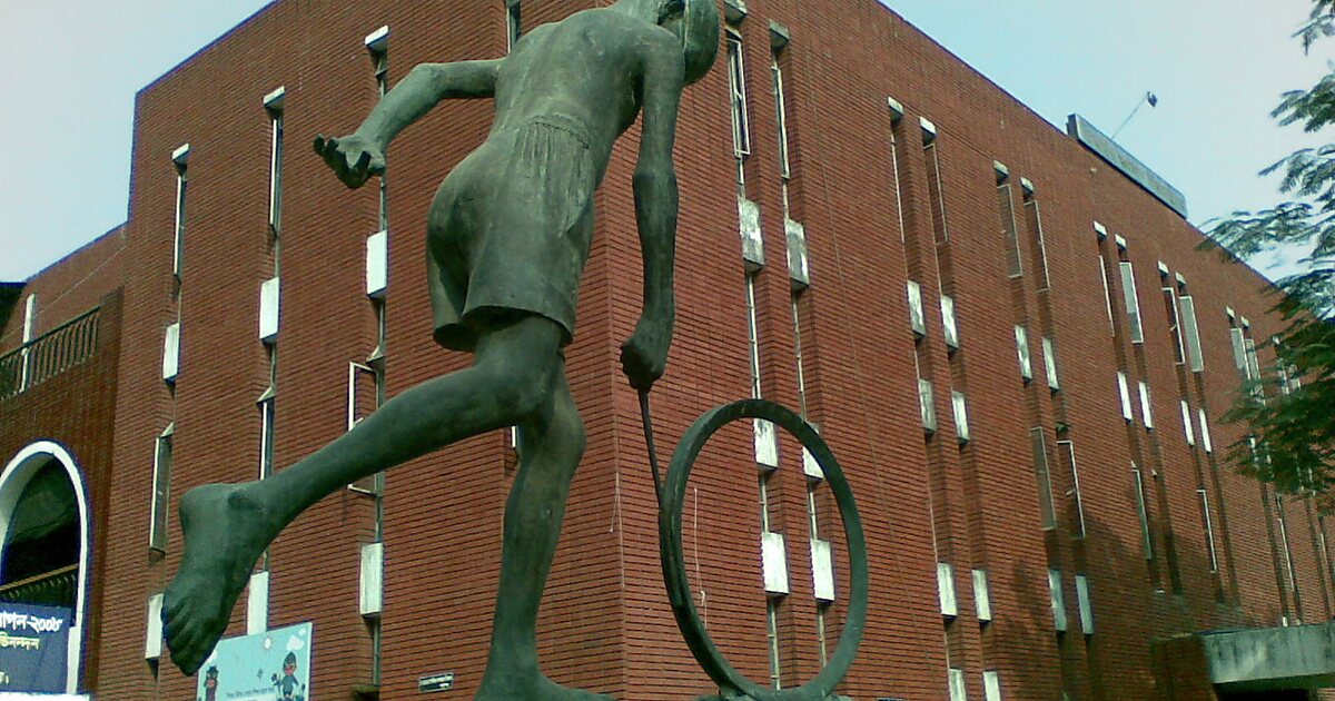 Shishu Academy in Dhaka Division, Bangladesh | Tripomatic